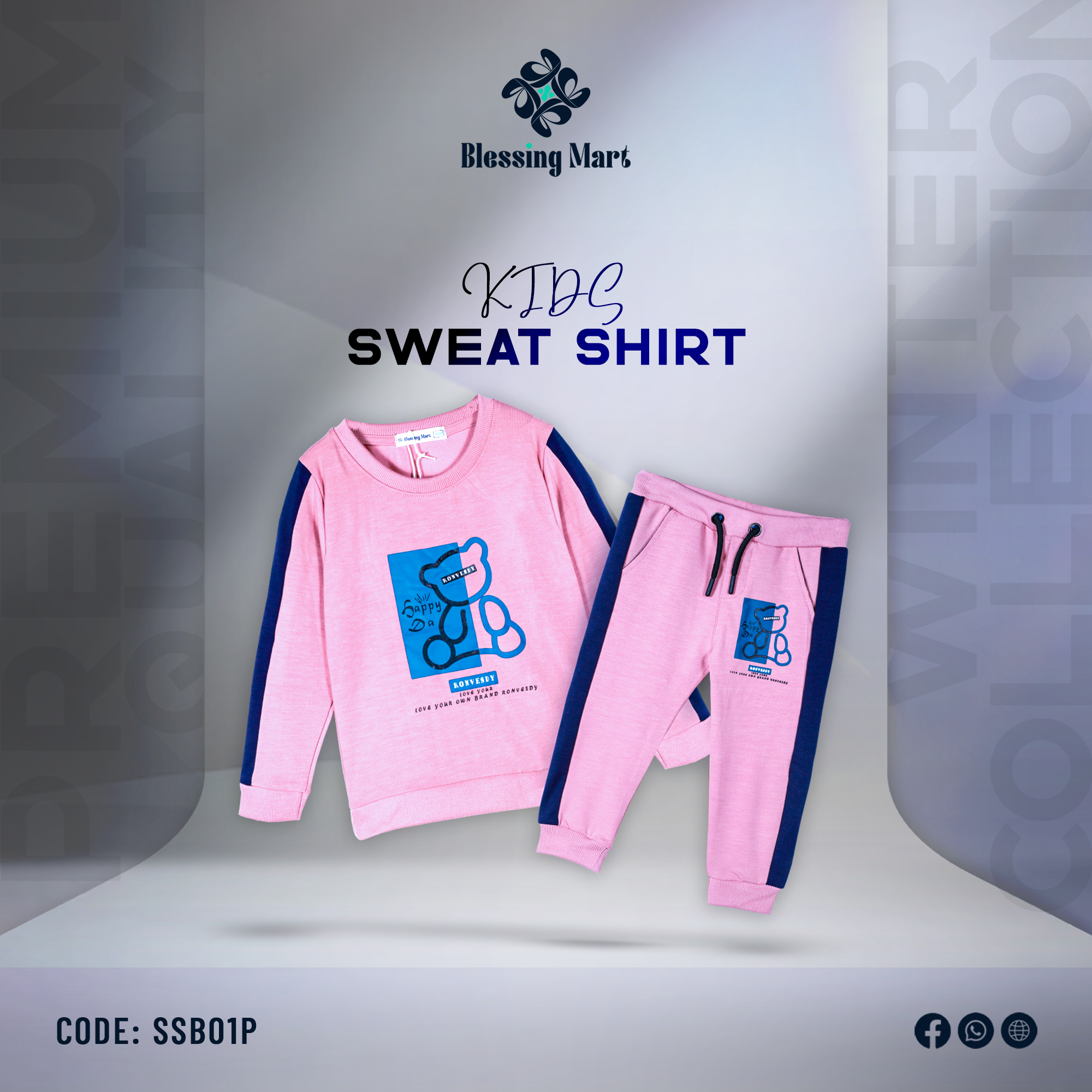 Sweatshirt Combo Set – Blessing Mart